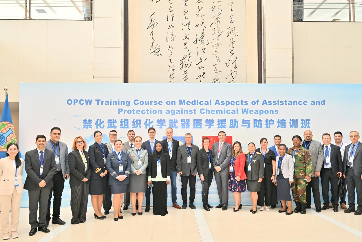 Training Course on Medical Aspects of Assistance and Protection against ...