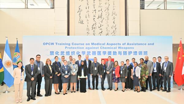 Organisation for the Prohibition of Chemical Weapons