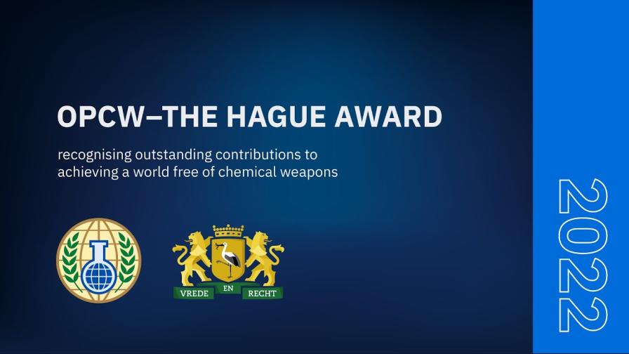 OPCW-The Hague Award Past recipients | OPCW